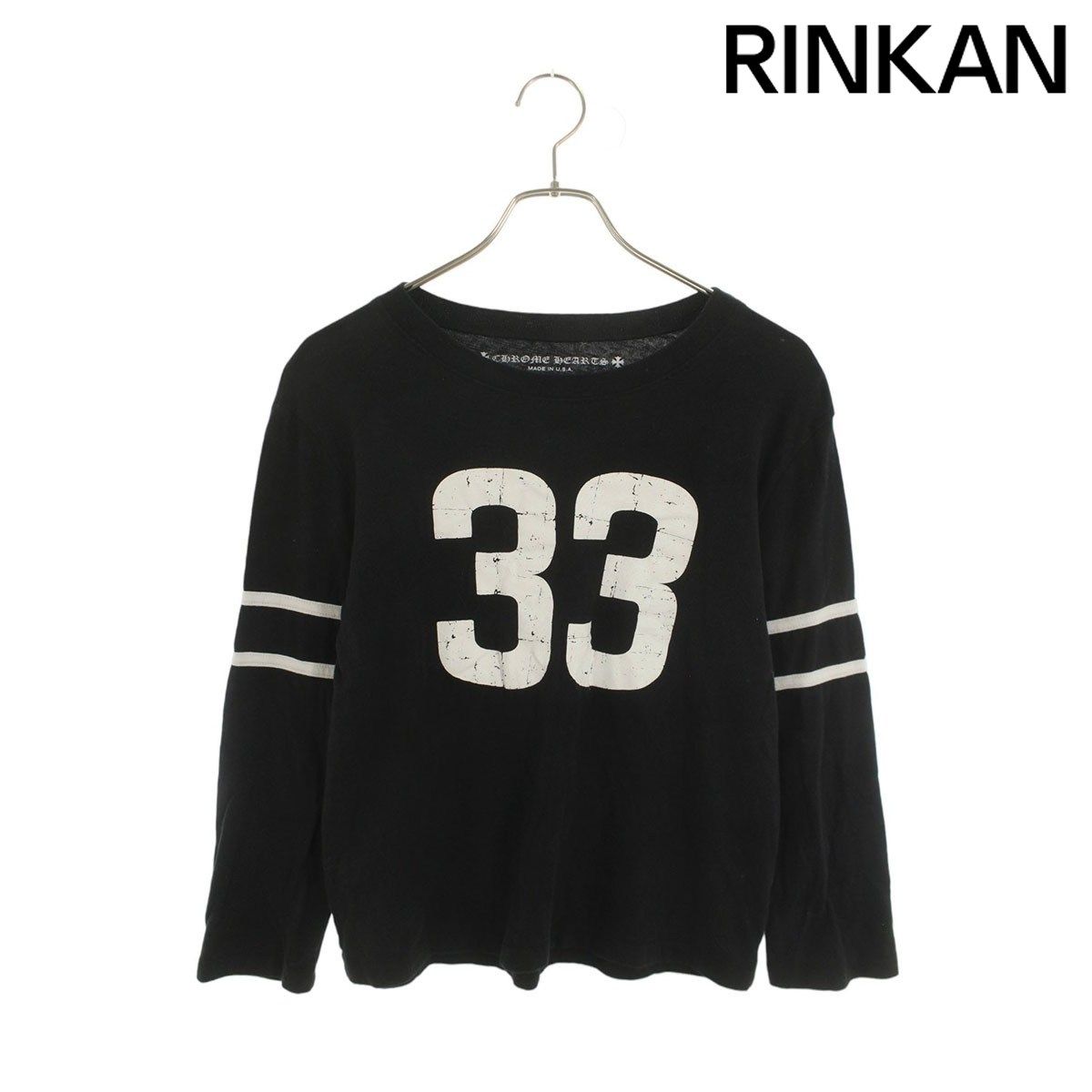 クロムハーツ サイズ:M  ROLLER SKATE HORSESHOUE L S TEE ナンバリングプリント長袖カットソー 中古 SJ02 クロムハーツ ROLLER SKATE HORSESHOUE L S TEE ナンバリングプリント