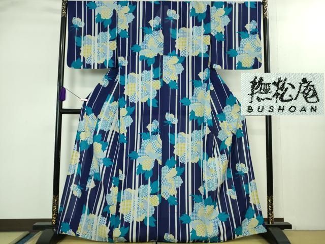 平和屋着物∴極上 夏物 撫松庵 小紋・浴衣兼用 セオアルファ 草花文