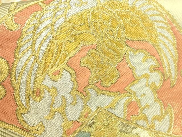 平和屋着物○極上 西陣 川島織物 六通柄 本袋帯 几帳鳳凰花文 金銀糸