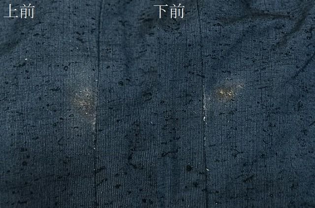 平和屋着物＃男性 長羽織 紬地 霞文 褐返色 正絹 逸品 未使用