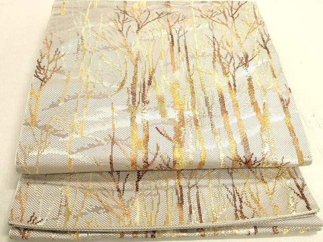 平和屋着物◎本場筑前博多織 八寸名古屋帯 樹林文 金糸 正絹 逸品