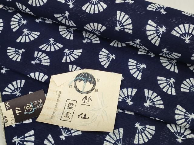 平和屋着物＊夏物 竺仙 浴衣 反物 着尺 綿絽 扇面散らし 三越扱い 証紙