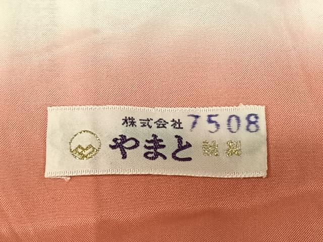 平和屋着物○本場大島紬 白大島 舞蝶間道 やまと誂製 正絹 逸品