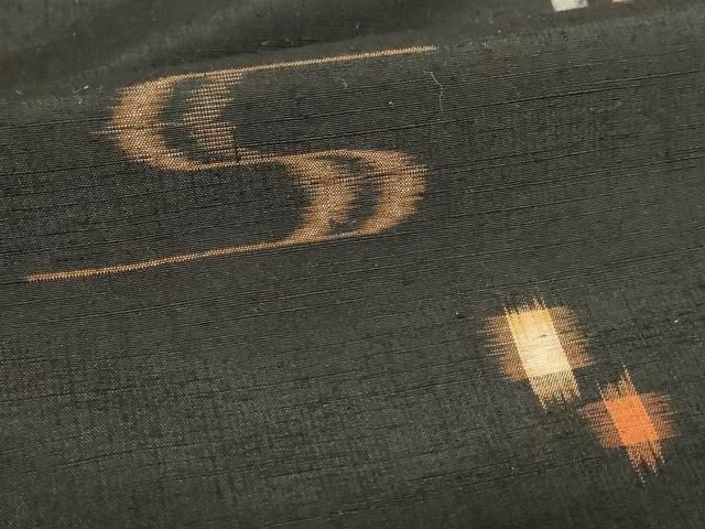 平和屋着物○国指定重要無形文化財 本場久米島紬 手織 琉球絣文様 正絹