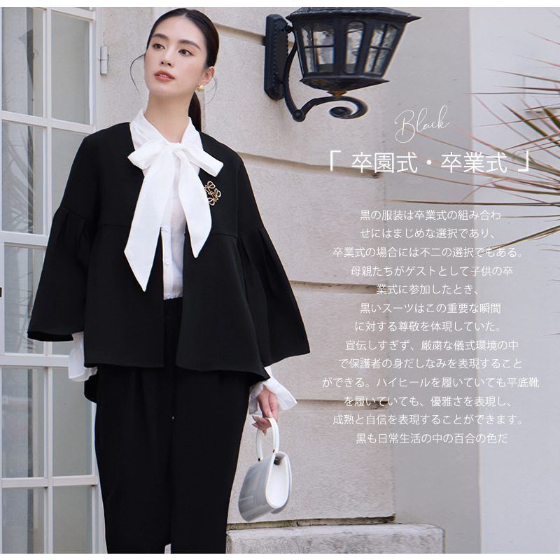 入学式 ママスーツ 即購入OK パンツ セットアップ 入園式 卒園式 卒業