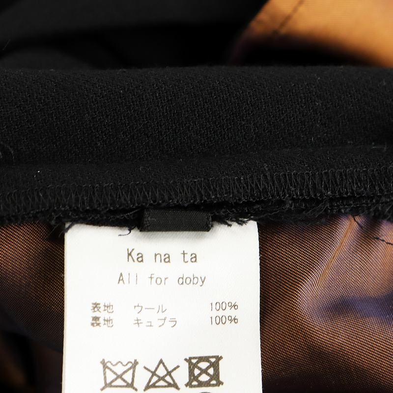 カナタ Ka na ta パンツ ジッパーフライ ウール 2 M 黒 ブラック /AN17