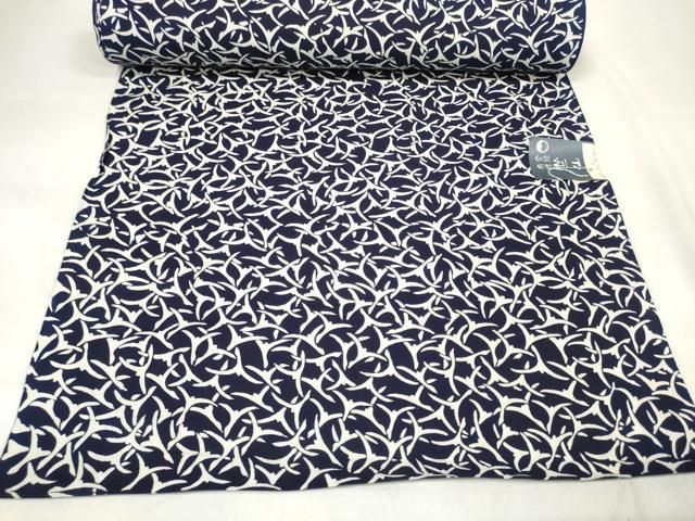 平和屋本店○極上 夏物 竺仙鑑製 浴衣 反物 着尺 抽象柄 証紙付き 綿