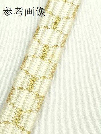 平和屋本店○極上 有職組紐道明 帯締め 亀甲組 金糸 宮内庁御用 国立