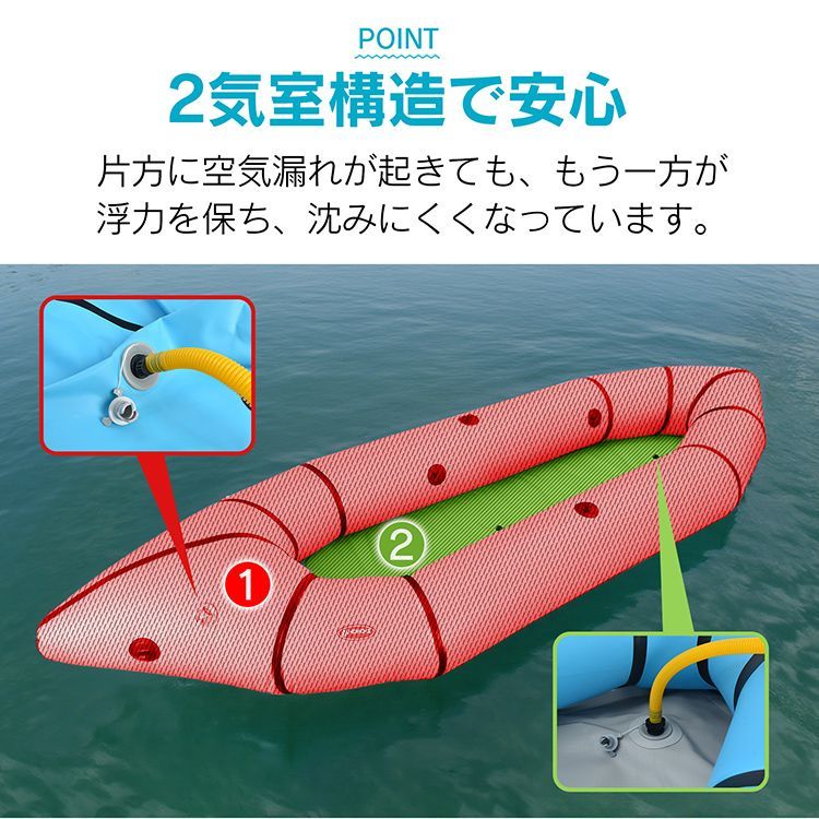 Boating カヤック インフレータブル 2人乗りカヌー 折りたたみ