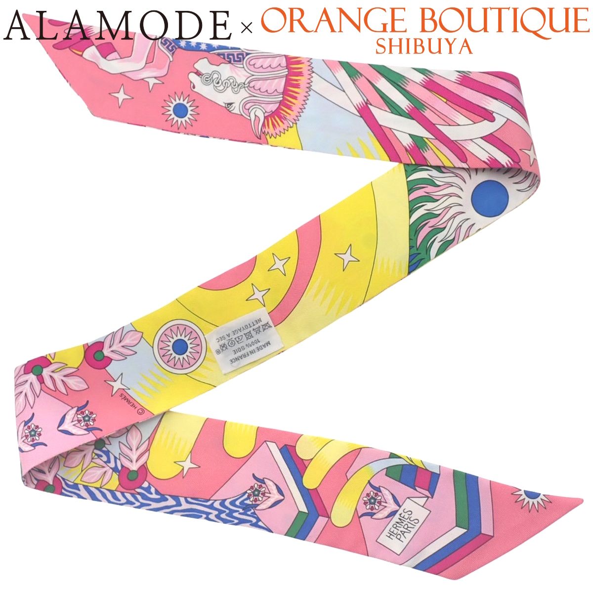 エルメス ツイリー La Source de Pegase ペガサスの源泉 スカーフ ピンク イエロー マルチカラー シルク レディース HERMES 【中古】 HERMES(エルメス) La Source de Pegase ペガサスの源泉 ツイリー