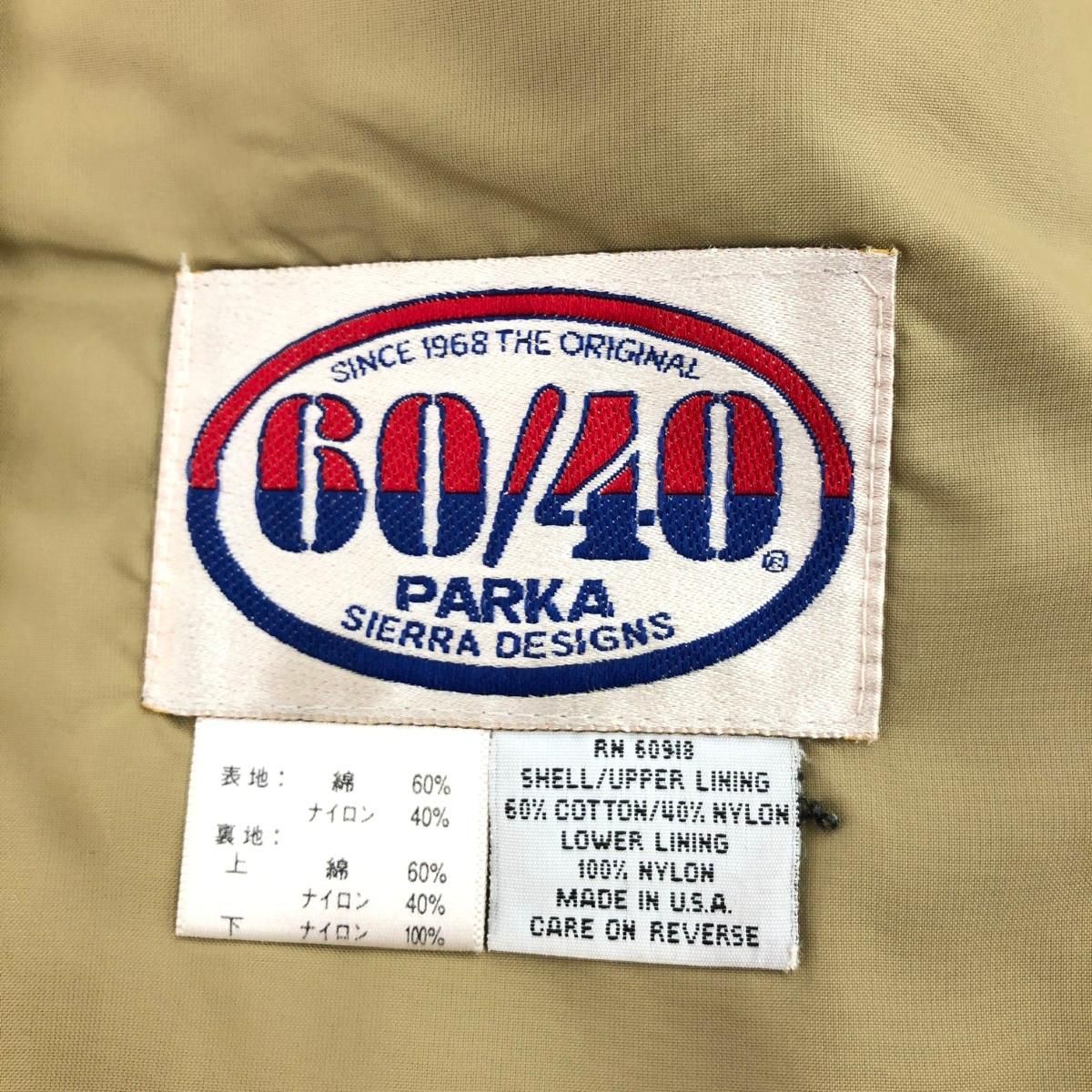 SIERRA DESIGNS シェラデザイン マウンテンパーカー サイズ:M コットン×ナイロン/USA製/三本杉 ベージュ メンズ ...
