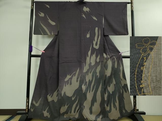 平和屋着物○極上 世界的人形師 辻村寿三郎 ジュサブロー 結城紬 訪問