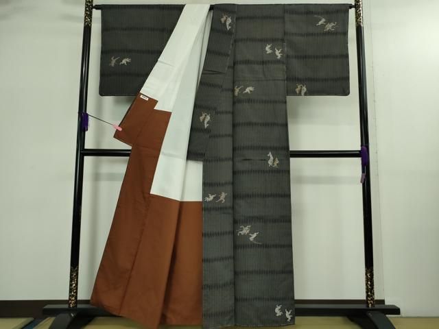 平和屋着物○極上 京の名門・菱屋六右ェ門 紬 鳥獣戯画 黒地 反端付き