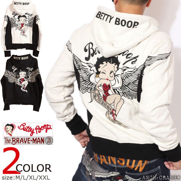 The BRAVE-MAN ベティブープ 裏毛 ZIP パーカー BBB-2457 ブレイブマン