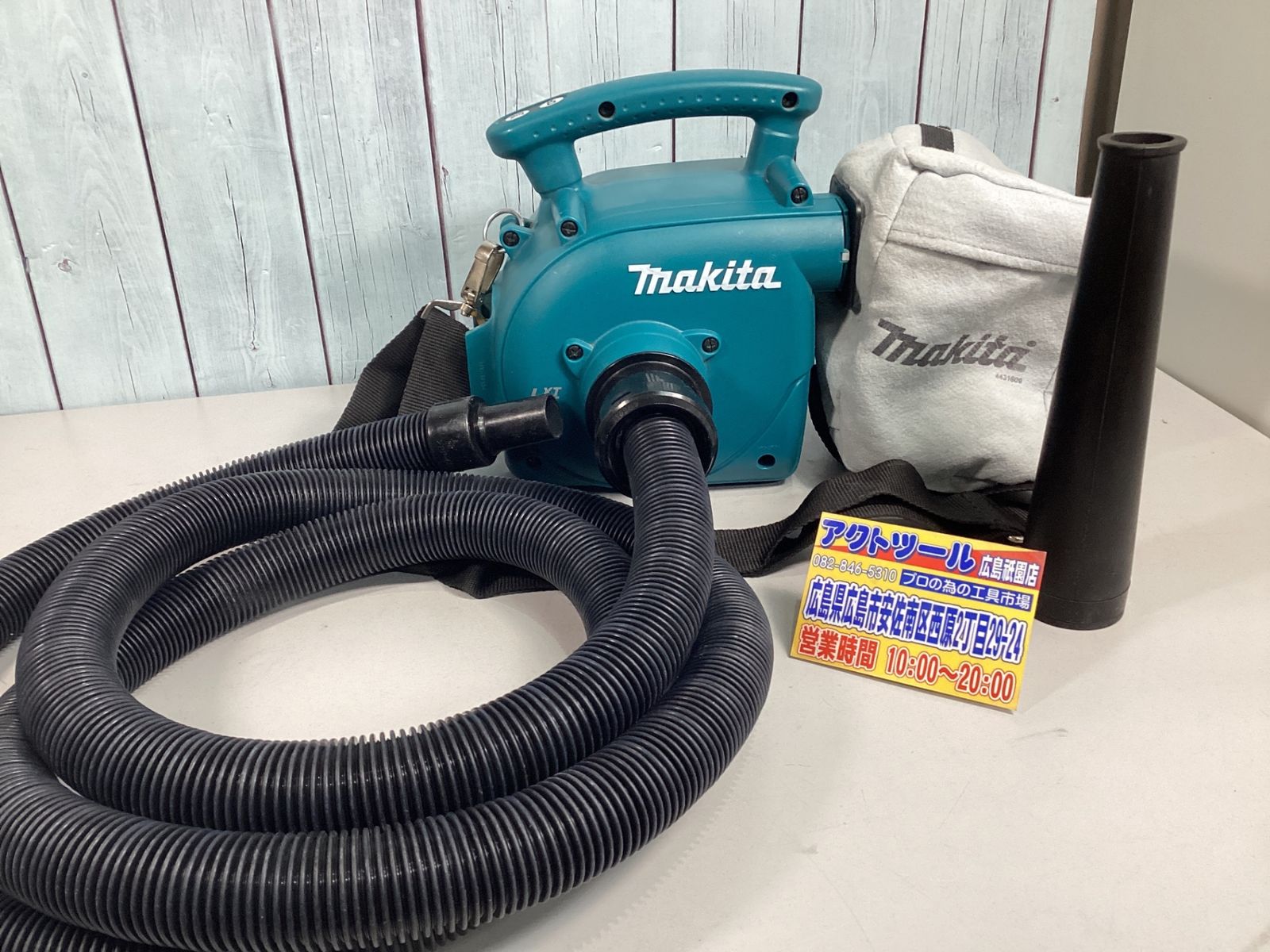☆マキタ(makita) コードレス小型集じん機 VC340DZ - メルカリ