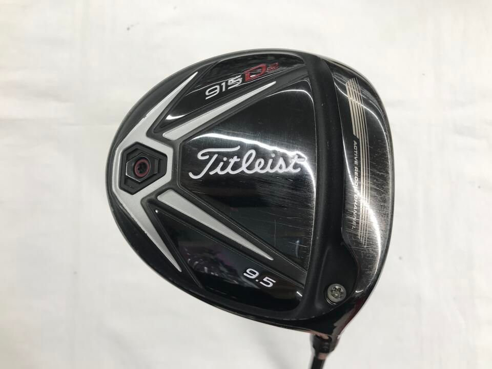タイトリスト 915D2 9.5度 KUROKAGE XT60 Sフレックス ドライバー 中古