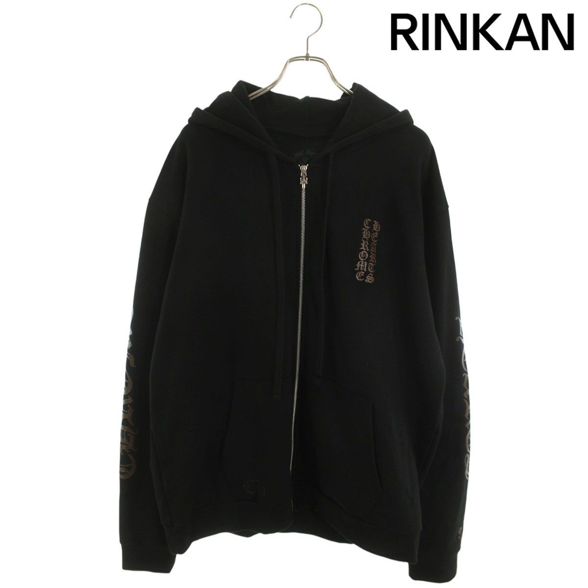 クロムハーツ SWTSHRT HD ZIP 1988アームグリッターロゴジップアップ