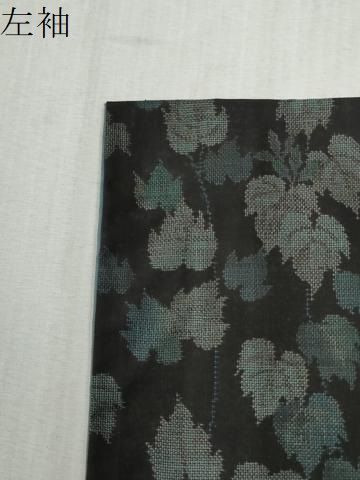 平和屋着物○本場大島紬 9マルキ 南天蔦の葉花文 正絹 逸品 CABB4539yc