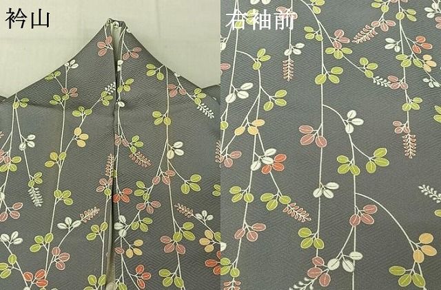 平和屋着物▽上質な小紋 単衣 作家物 萩文 正絹 逸品 AABF3792jh