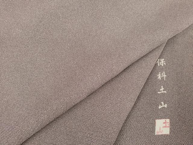平和屋着物○伝統工芸士 保科土山 江戸小紋 行儀 正絹 逸品 AABF2882ck