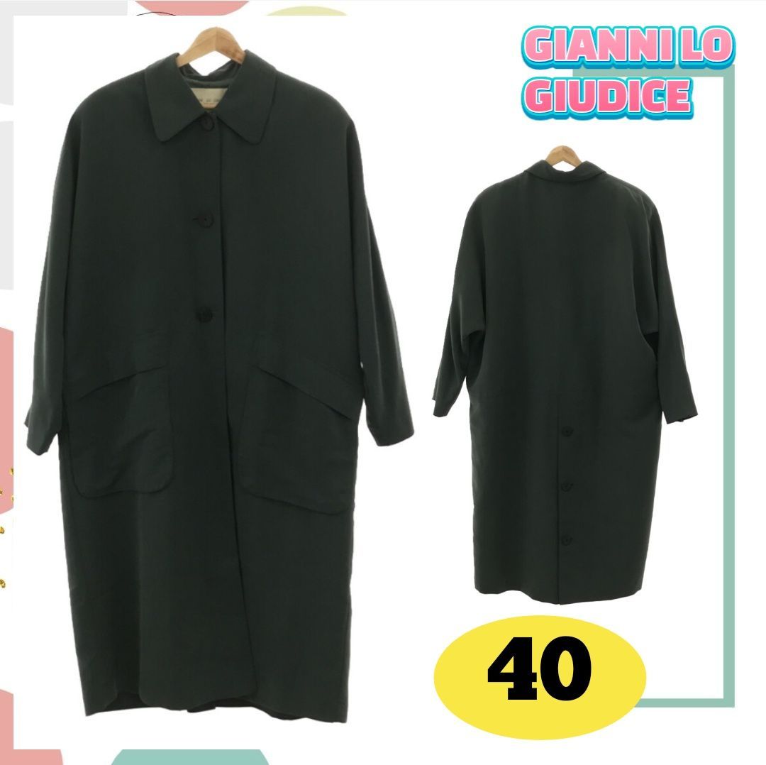 GIANNI LO GIUDICE ジャンニロジュディチェ ジャケット アウター