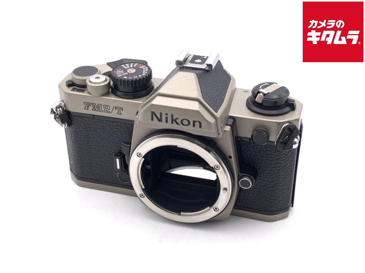 中古】 【並品】 ニコン New FM2/T Body - メルカリ