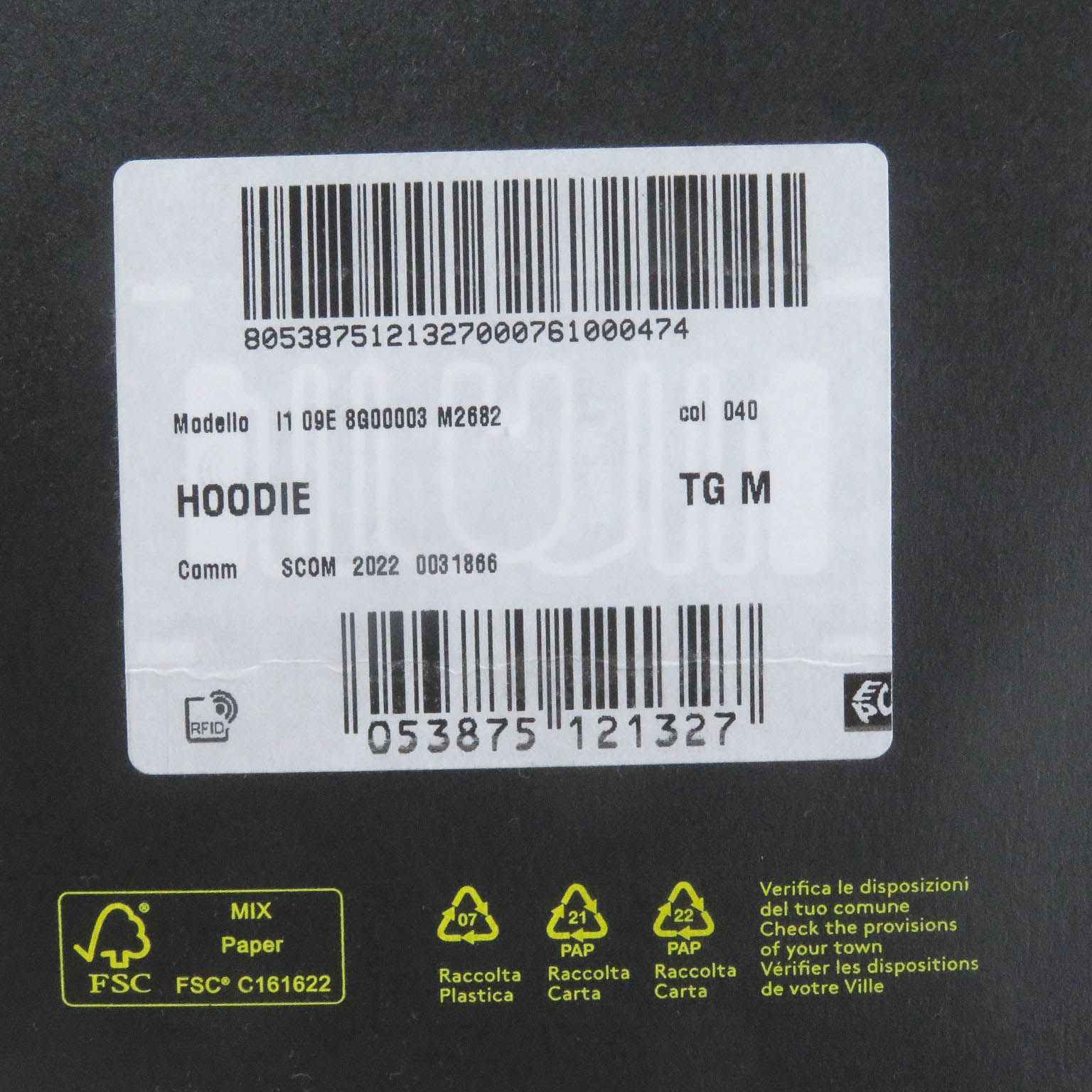 未使用品□MONCLER GENIUS 1 モンクレール ジーニアス 1 2022年製