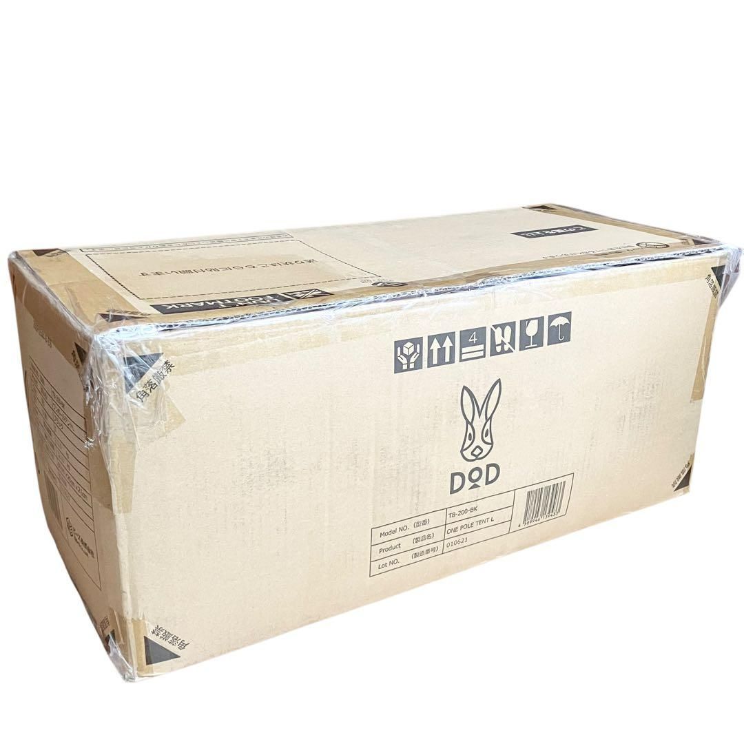 新品】 DOD ワンポールテントL 8人用 T8-200-BK 収納コンパクト