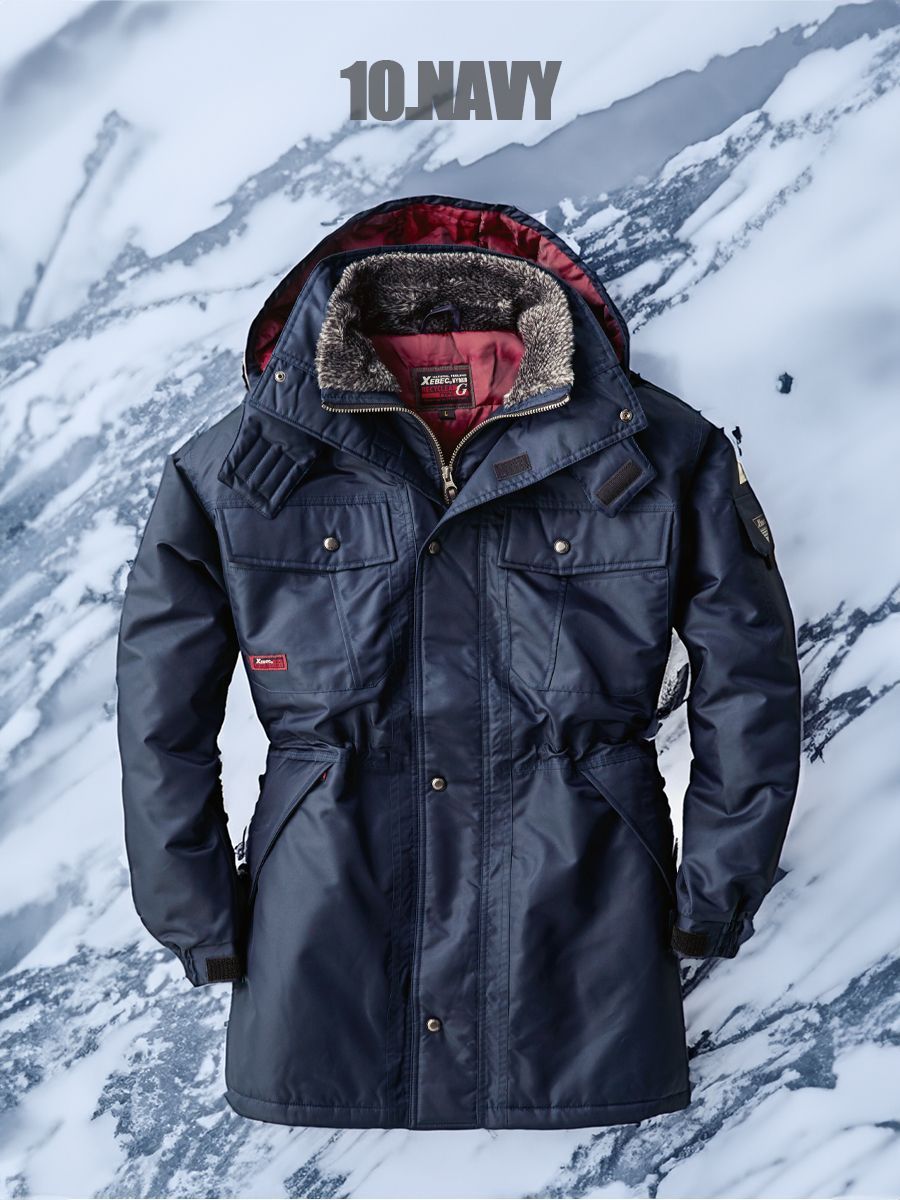 防水防寒コート ジーベック 571 コン 耐水 防水 透湿 防風 フード