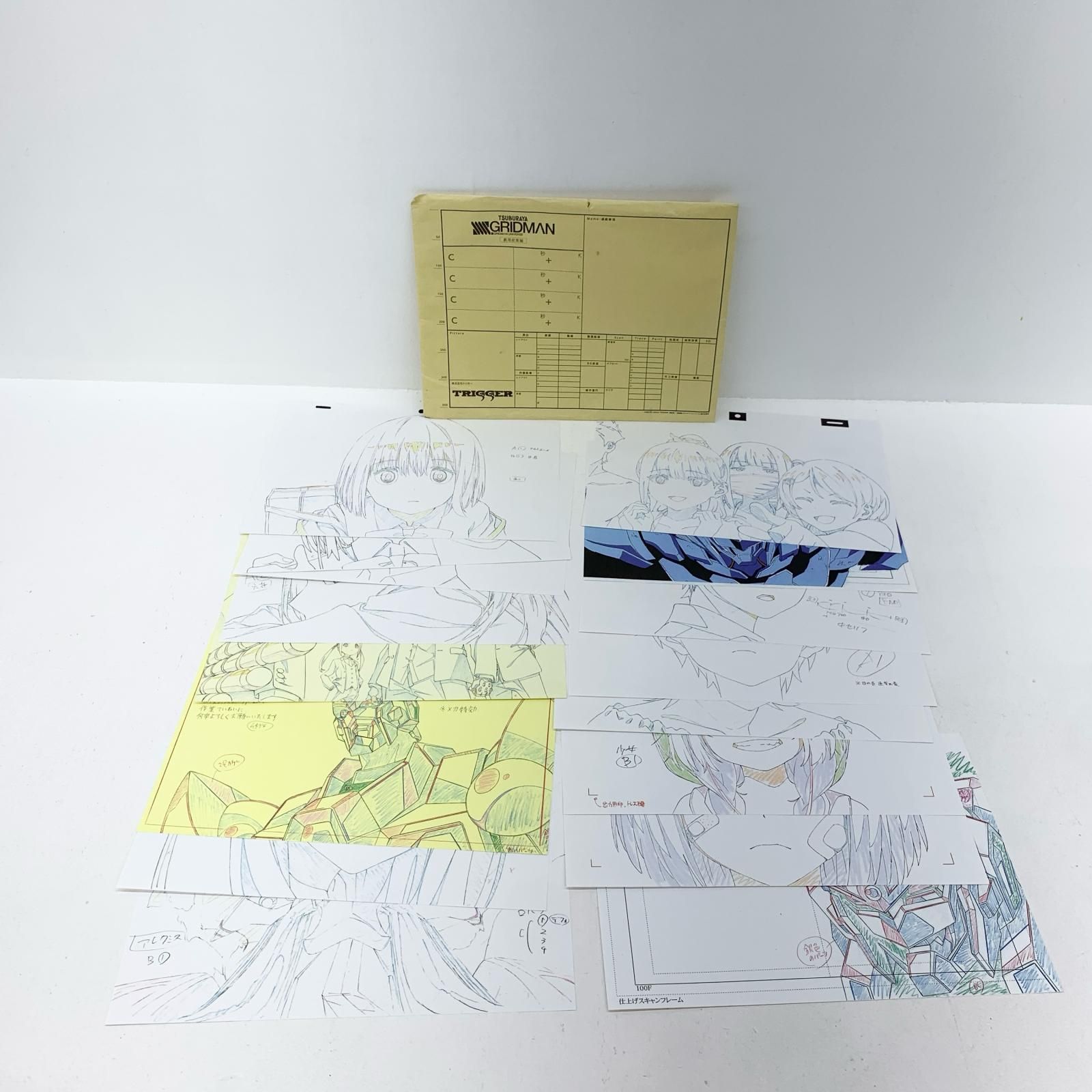 【★加古川物流】【中古品】劇場総集編「SSSS.GRIDMAN」 複製原画セット グリッドマン【212】 - メルカリ