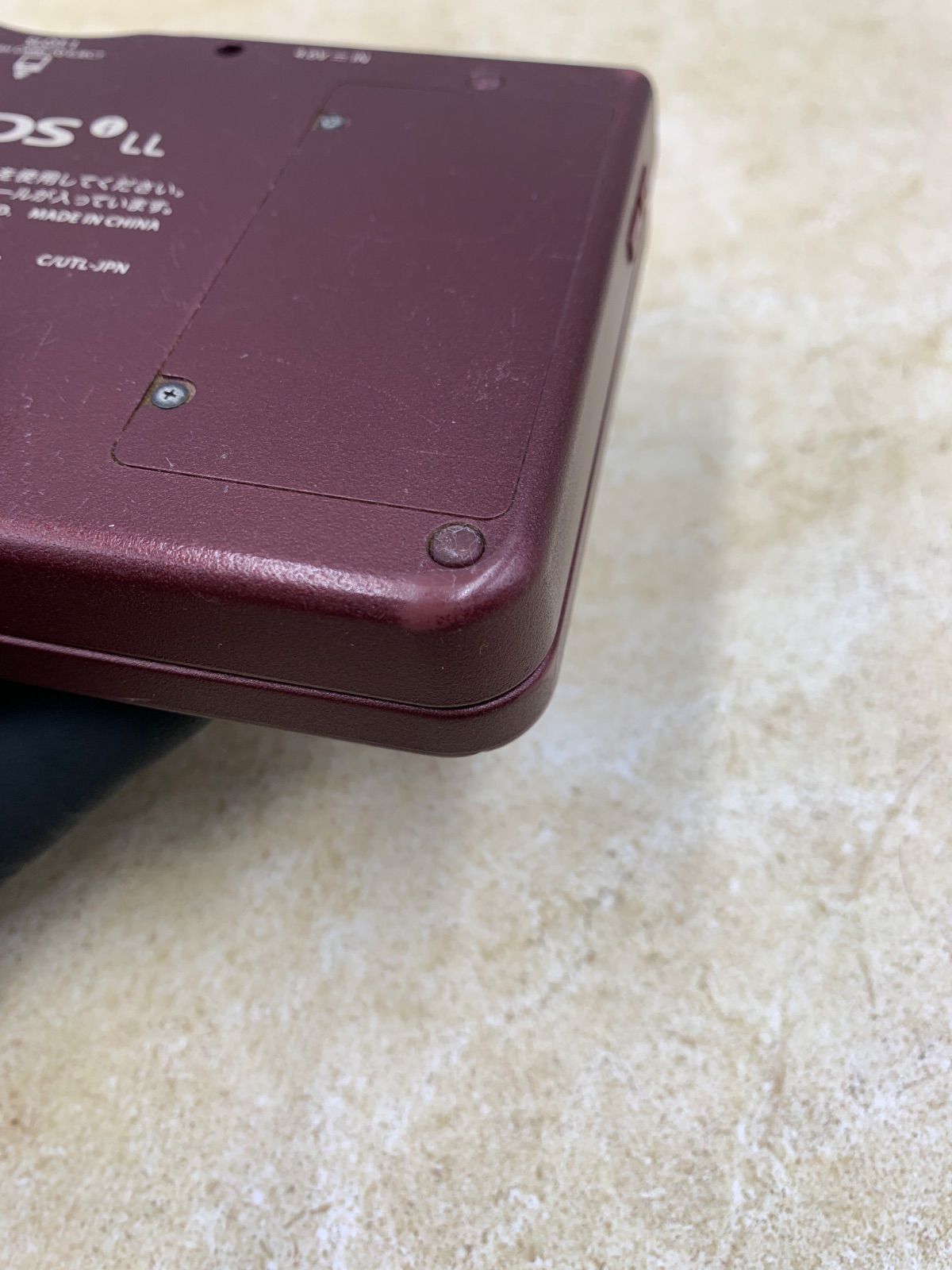 【動作OK・安心補償】 ニンテンドー DSi LL 本体 UTL-001 ワインレッド 内蔵ソフト有り ゼルダの伝説 ボンバーマン マリオvs ...
