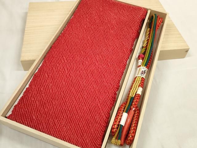 平和屋着物○和装小物 帯締め・帯揚げセット 振袖用 総絞り 本手組