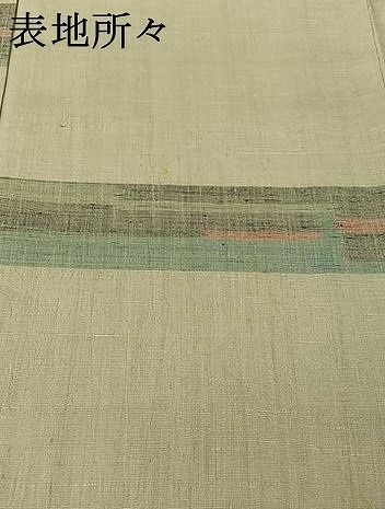 平和屋着物▽結城ちぢみ 単衣 横段文 正絹 逸品 AABF4353jh - メルカリ