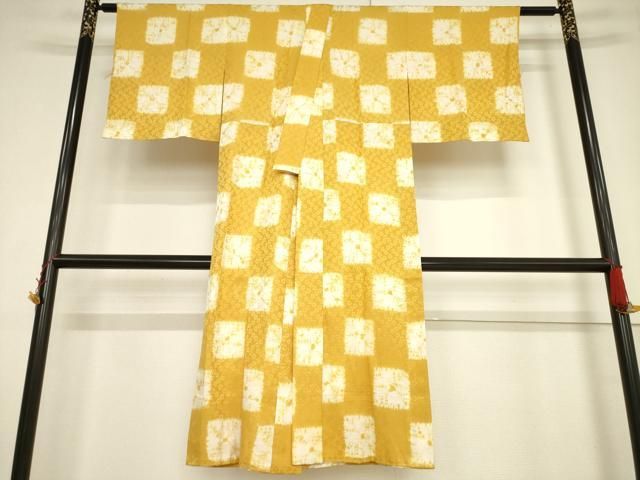 平和屋着物○長襦袢 無双仕立て 絞り 市松花文 やまと誂製 正絹 逸品