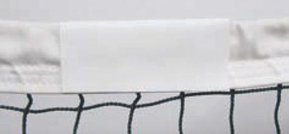 カネヤ KANEYA テニス 白帯部分補修テープ K-1878 グッズ 小物 体育