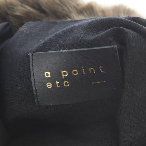 アーポワンウテセ a point etc エコファーバッグ ハンドバッグ ワン