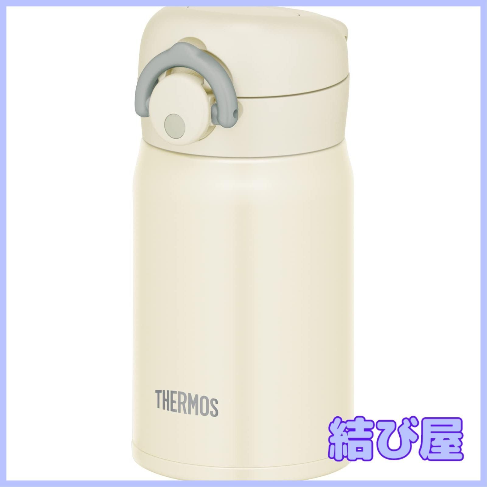 【特価】サーモス 水筒 真空断熱ケータイマグ 250ml ナチュラルホワイト JOP-250 NW - メルカリ