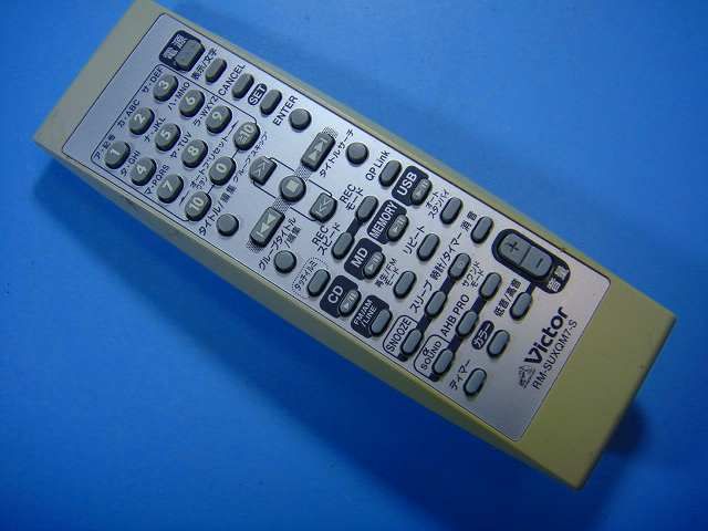 RM-SUXQM7-S ビクター オーディオ リモコン 送料無料 スピード発送