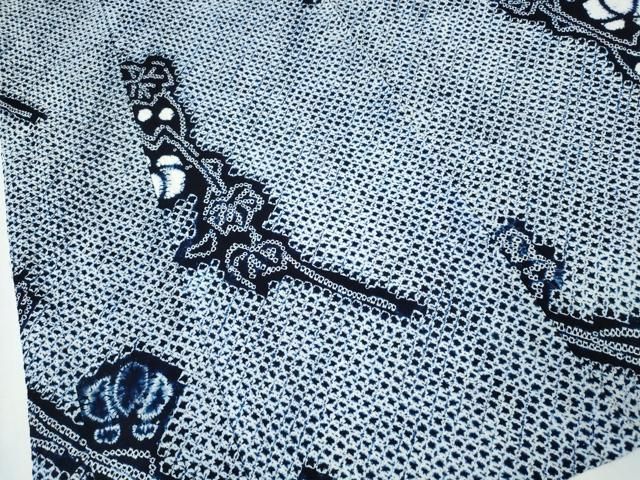 平和屋着物∴夏物 浴衣 有松鳴海絞り 枝花文 綿 逸品 CABB6683ng