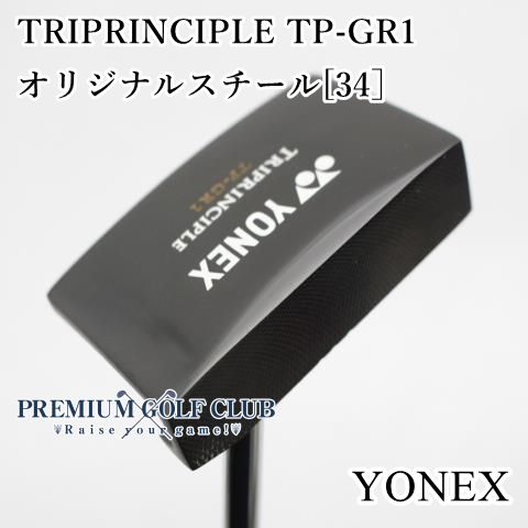 美品中古】[Bランク] パター ヨネックス トリプリンシプル