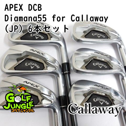 中古】アイアンセット キャロウェイ APEX DCB Diamana55 for Callaway