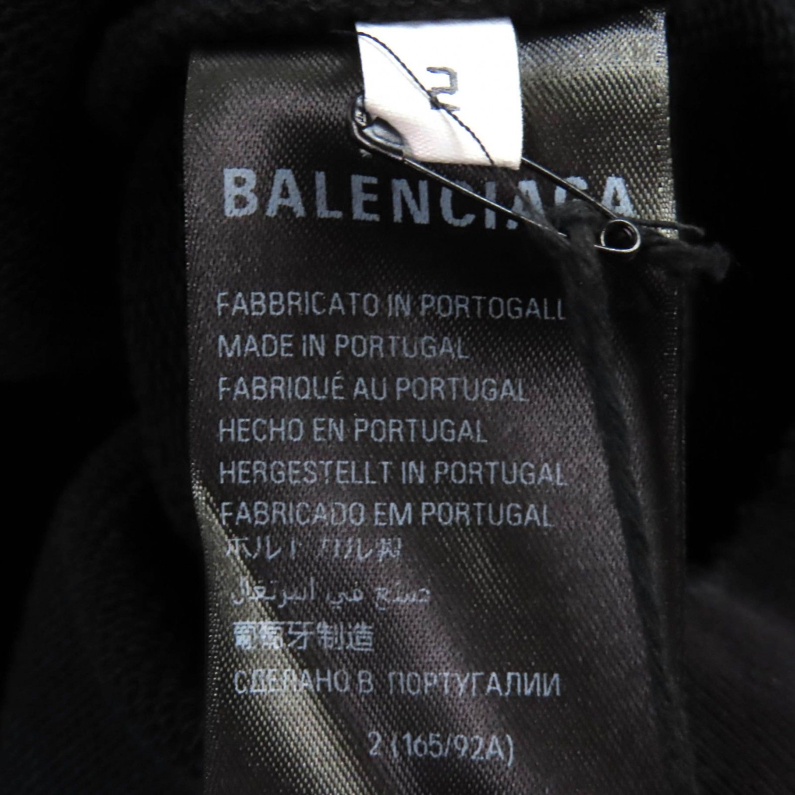 未使用品△BALENCIAGA バレンシアガ 739024 VALENTINE CD HOODIE