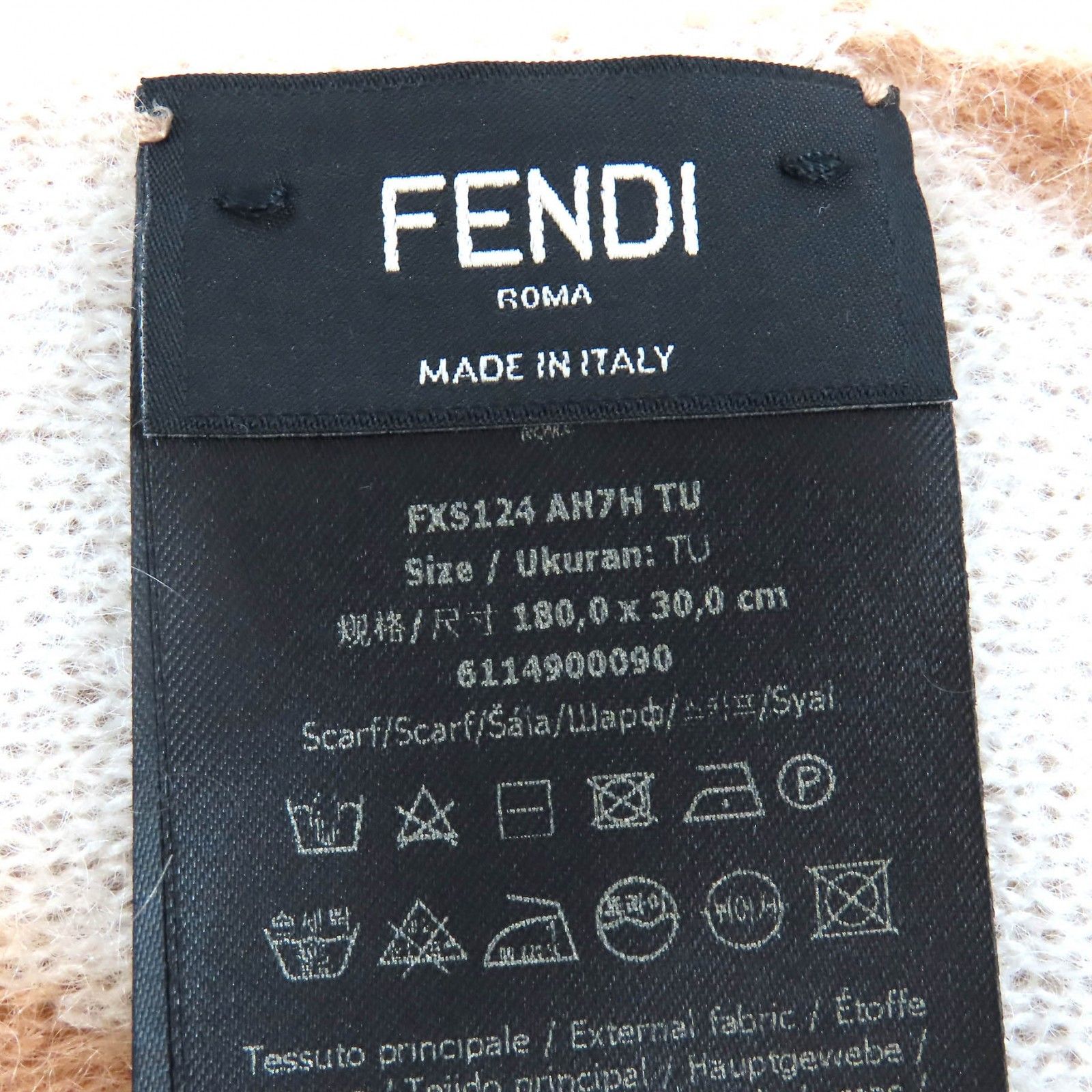 美品△FENDI フェンディ FXS124 モヘア シルク ストライプ柄 ロング