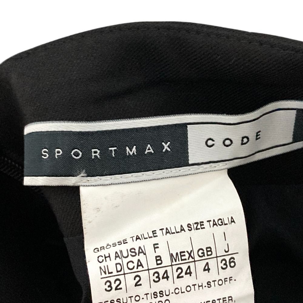 美品 SPORTMAX CODE Max Mara スポーツマックスコード マックスマーラ