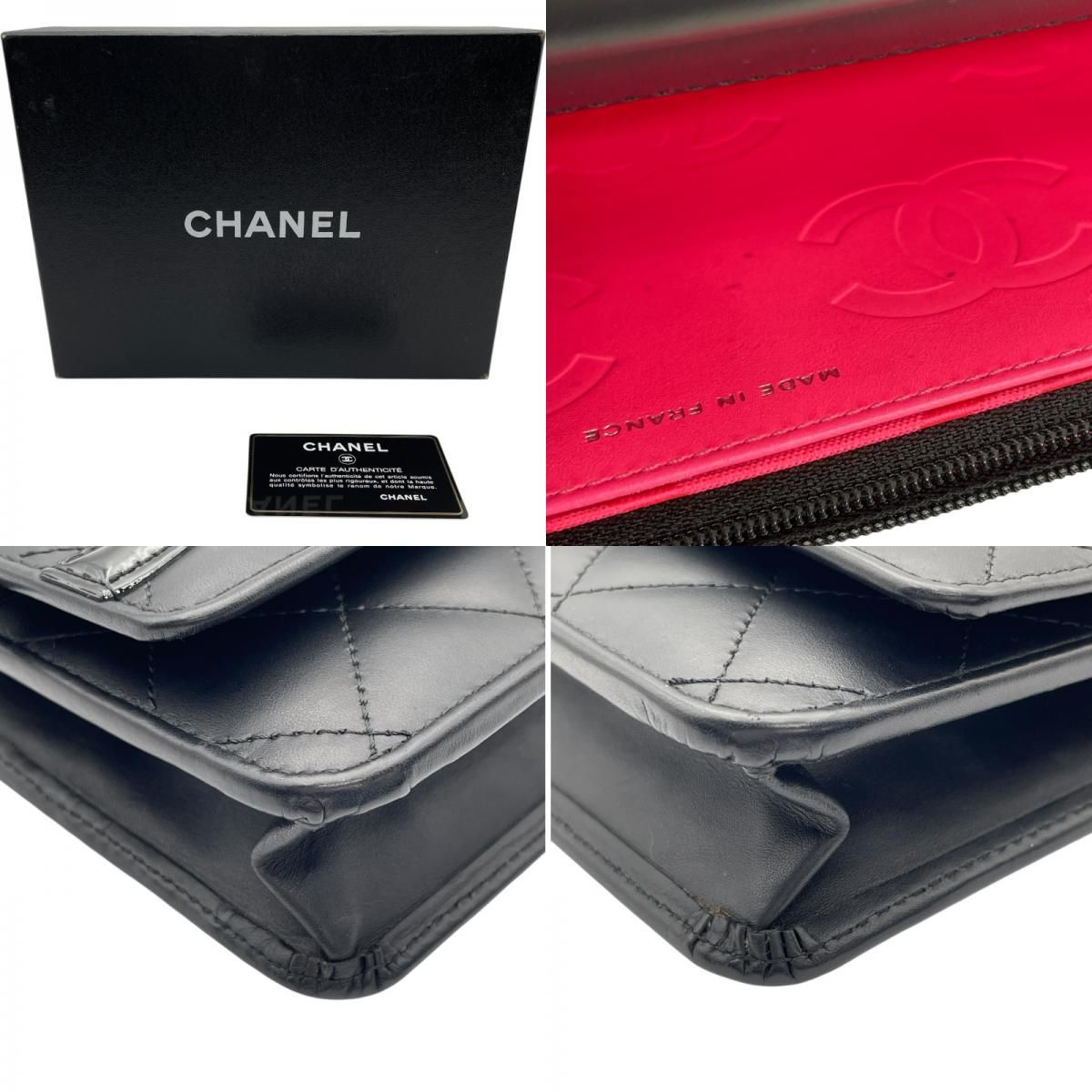 シャネル CHANEL カンボンラインチェーンウォレット A46646 16番台