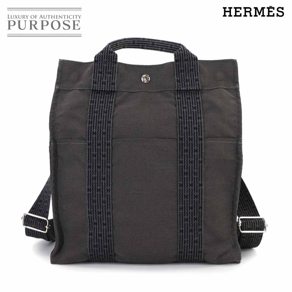 エルメス HERMES エールライン サック アド MM リュックサック バック
