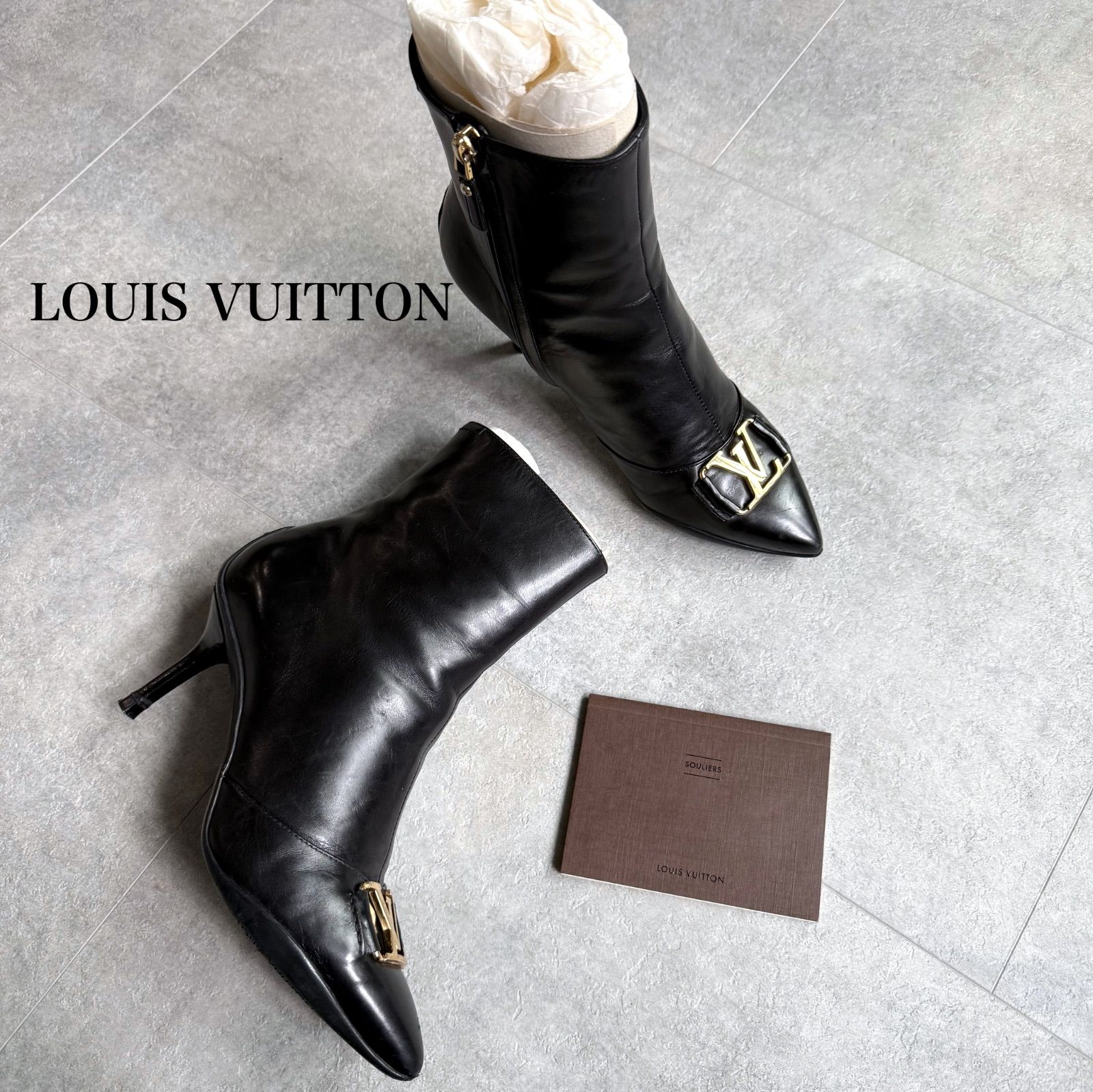 LOUIS VUITTON ルイヴィトン LVロゴ レザー ブーツ ポインテッドトゥ
