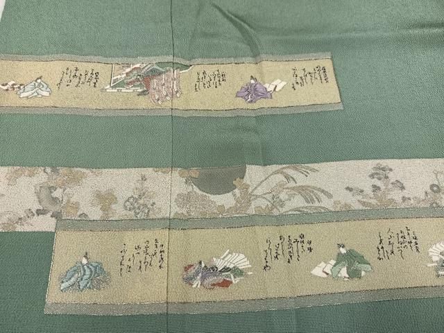 平和屋着物▽松尾光琳 色留袖 刺繍 人物草花文 銀彩 鬼しぼ縮緬 正絹