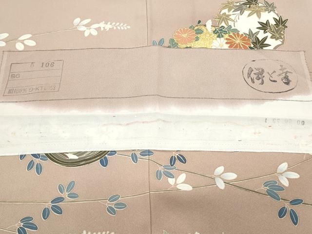 平和屋着物▽豪華色留袖 作家物 駒刺繍 花丸文 金彩 伊と幸 反端付き