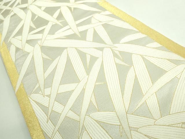 平和屋本店○最高級 人間国宝 北村武資 煌彩錦 六通柄袋帯 笹竹 深山